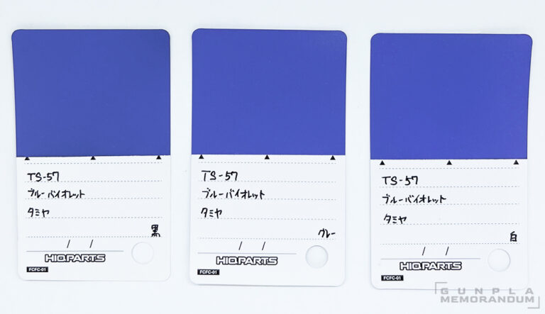 TS-57 ブルーバイオレット｜タミヤカラー（スプレー式）色比較・見本 | ズボプラ｜ズボラのプラモデル備忘録