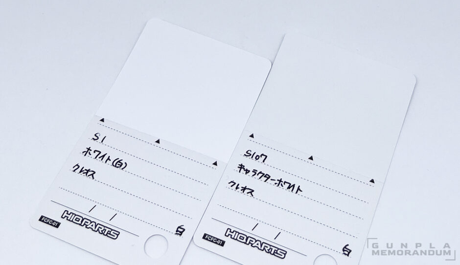 S107 キャラクターホワイト｜Mr.カラースプレー色比較・見本 | ズボプラ｜ズボラのプラモデル備忘録