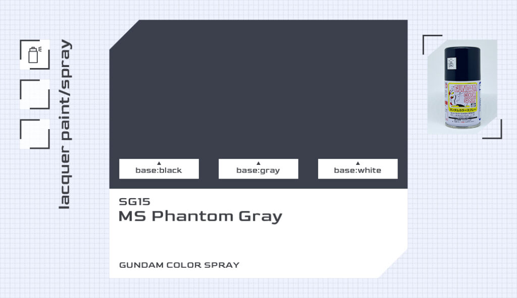 SG15 MSファントムグレー｜ガンダムカラースプレー色比較・見本 | ズボプラ｜ズボラのプラモデル備忘録