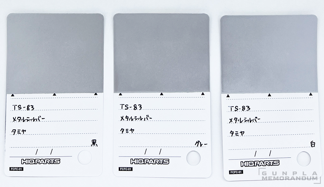 TS-83 メタルシルバー｜タミヤカラー（スプレー式）色比較・見本 | ズボプラ｜ズボラのプラモデル備忘録